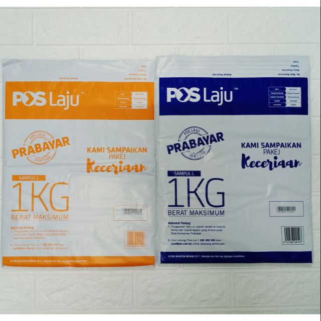 PARCEL PRABAYAR POSLAJU SAIZ 1KG (L) OREN & BIRU | Shopee Malaysia