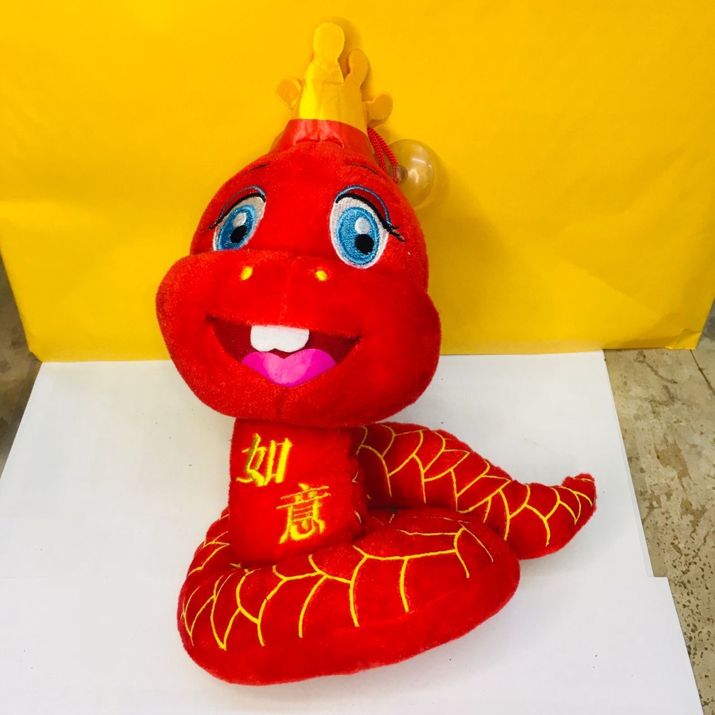 RED CUTIE SNAKE WITH TEETH SOFT STUFF TOY 21 CM X 14 CM LIMITED EDITION ...