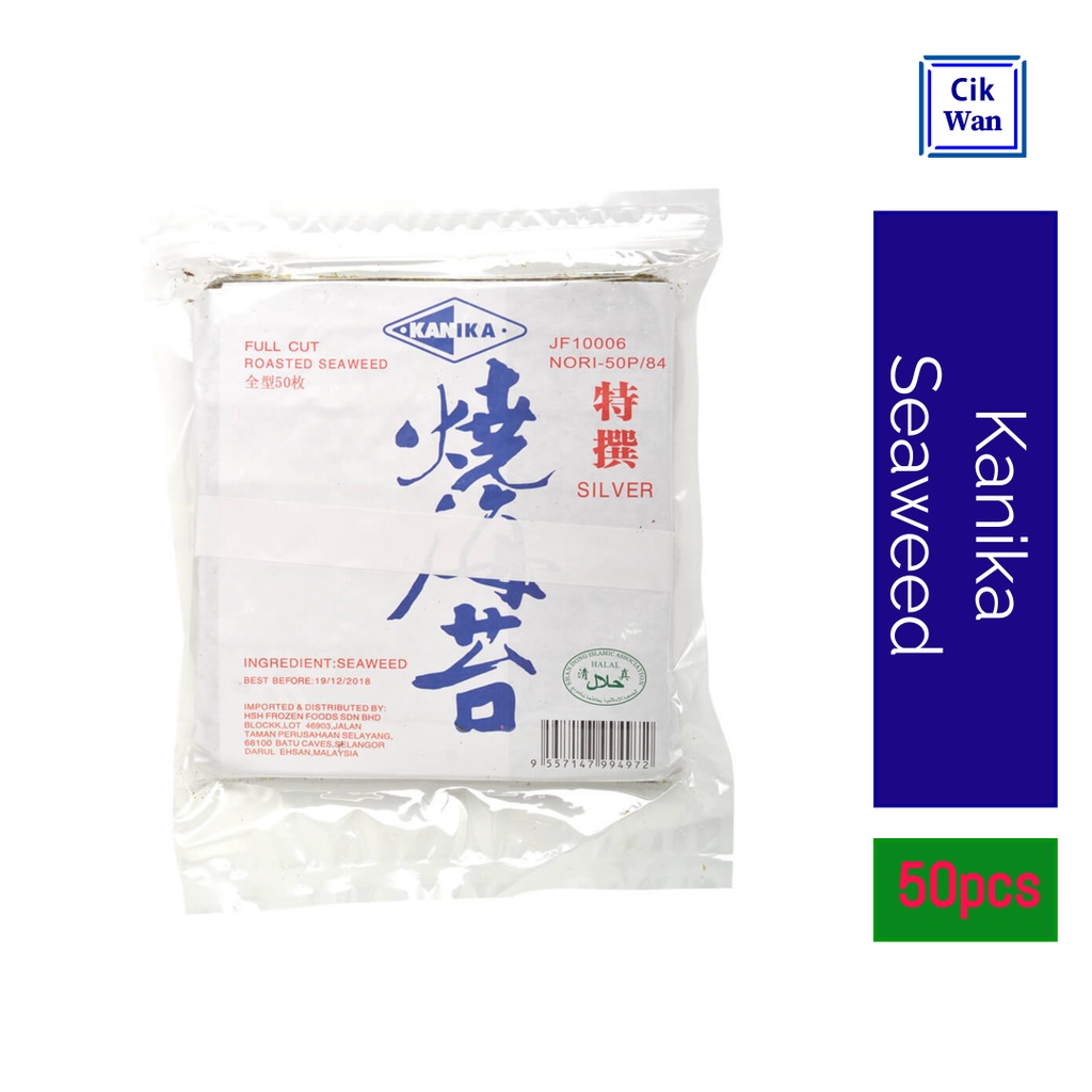 Roasted Seaweed Full Size Nori (50Pcs) Halal | Shopee Malaysia