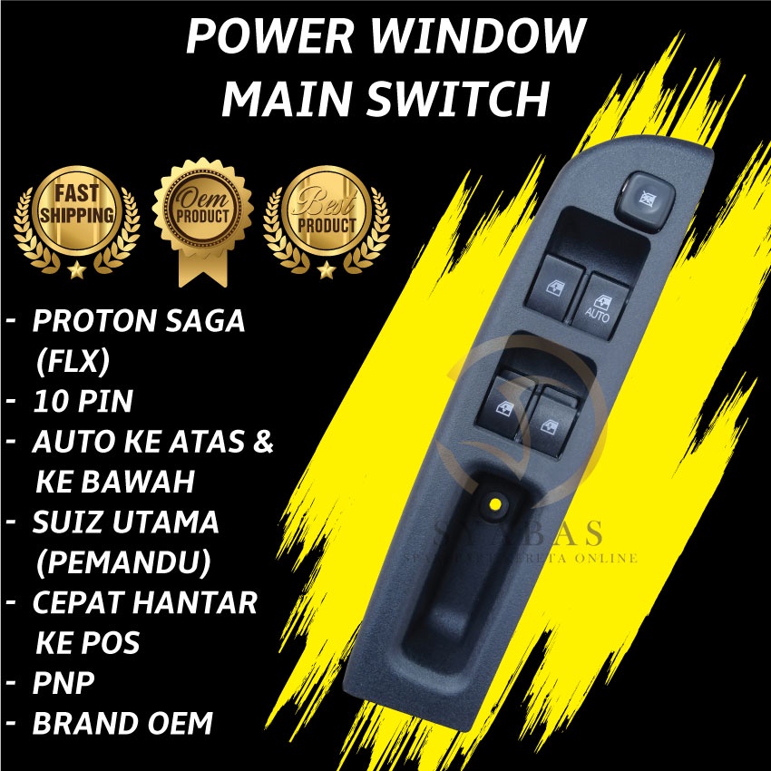 POWER WINDOW MAIN SWITCH AUTO UP & AUTO DOWN PROTON SAGA FLX ( 2011 ...