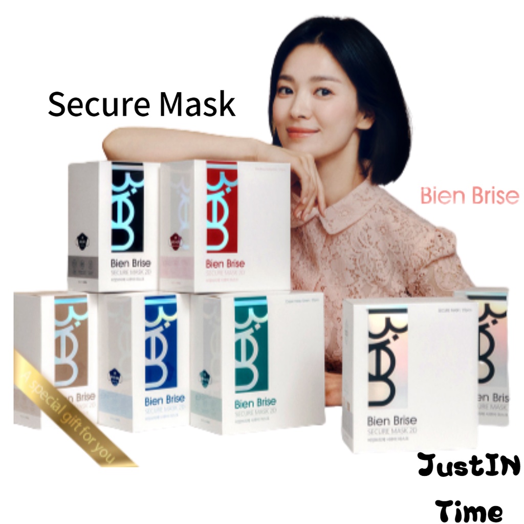[Bien Brise] SECURE Signature 10 color mask. Korea mask kf94 Mask Song ...
