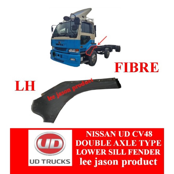 NISSAN UD CV48 DOUBLE AXLE TYPE LOWER SILL FENDER FIBRE TYPE | Shopee ...