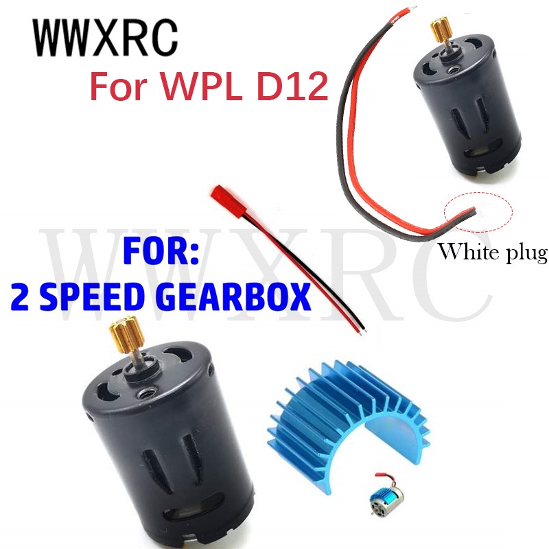 52000 rpm 370 High Speed Motor for WPL D12 MN90 MN91 MN99 MN99S MN45 2 ...