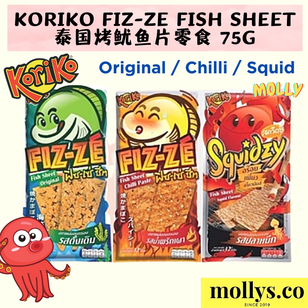 清货 Koriko Fizze Fish Crispy 12g Chili Paste/ Squid Flavour/ Original ...