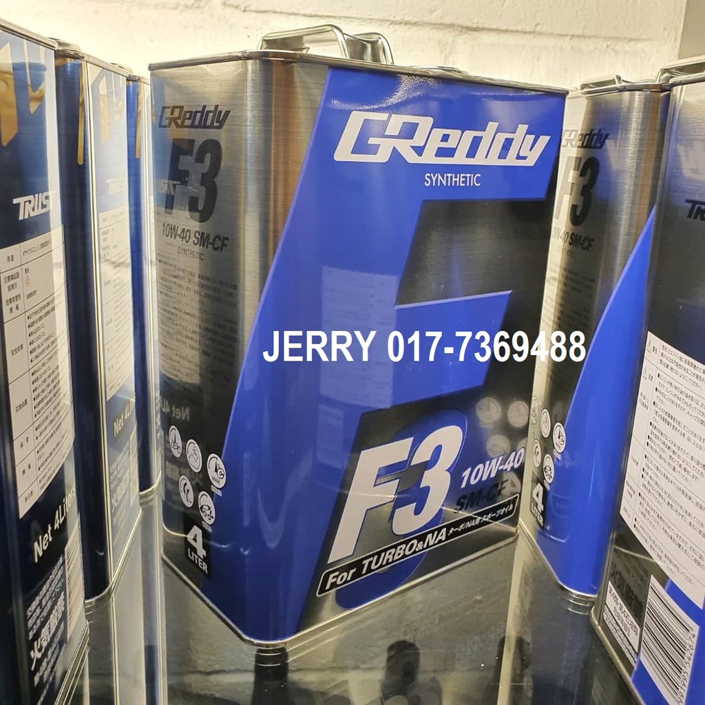 GReddy Performance Engine Oil 10w40 (4Liter) | Shopee Malaysia