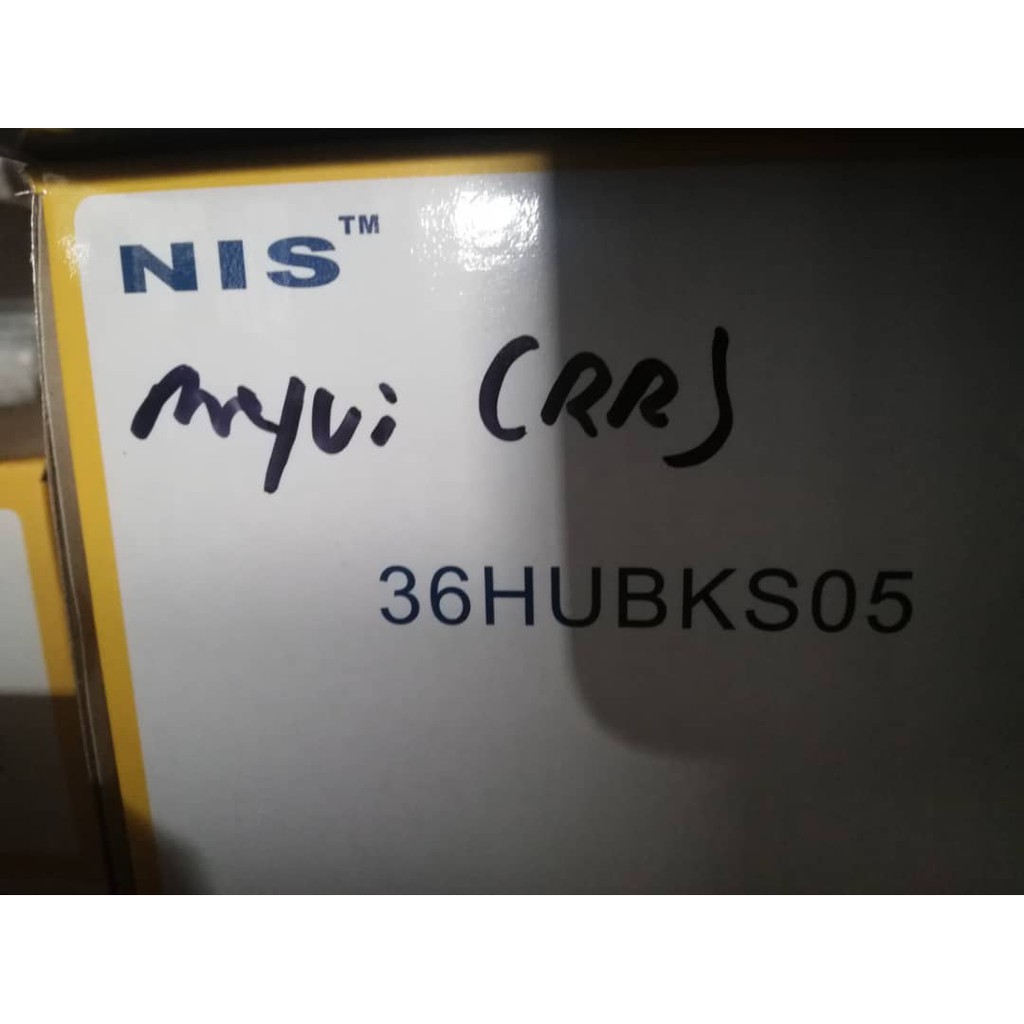 NIS RHINO One Unit Hub Bearing Rear Wheel Bearing for PROTON/PERODUA ...