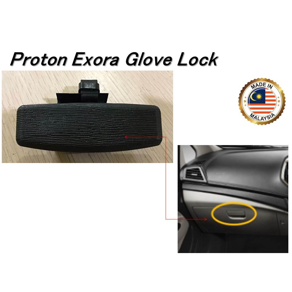 Proton Exora Glove Lock - Replacement Part | Shopee Malaysia