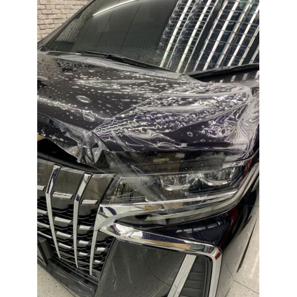 LLUMAR tinted coating ppf fe carnival bmw alphard d max | Shopee Malaysia