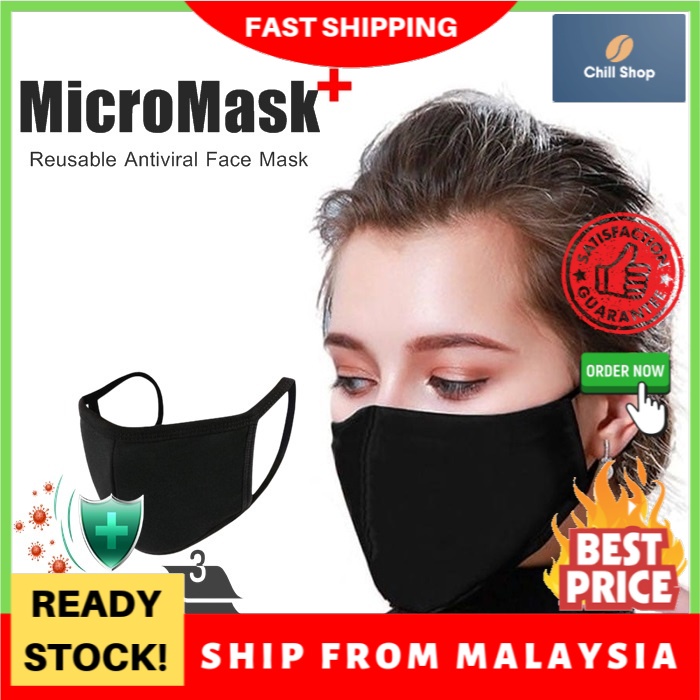 Micro Mask Reusable Face Mask 3ply | Shopee Malaysia