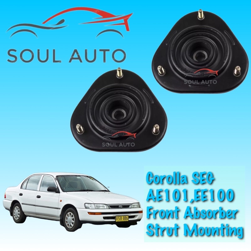 Toyota Corolla SEG AE101 EE100 Front Absorber Mounting with Bearing ...