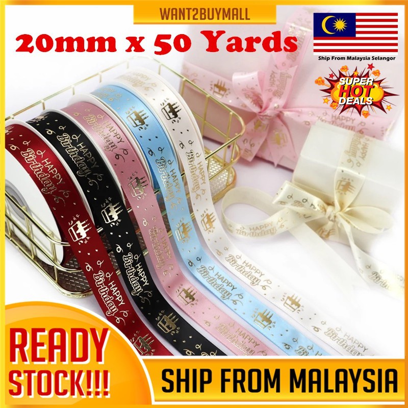 🇲🇾 50yard/roll 20mm 2cm Happy Birthday Cake Tied Ribbon Baked Flower ...