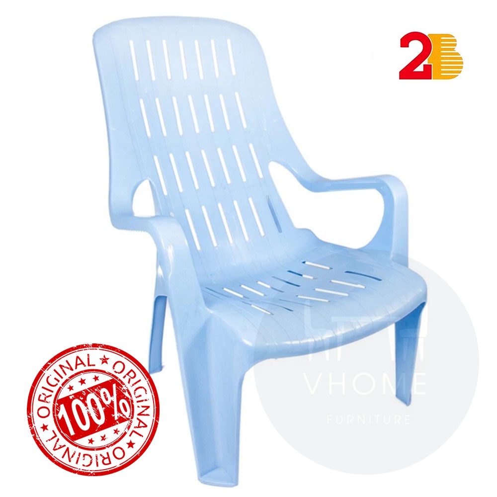 2B 3V Heavy Duty High Back Plastic Relax Chair/ Lazy Chair ...