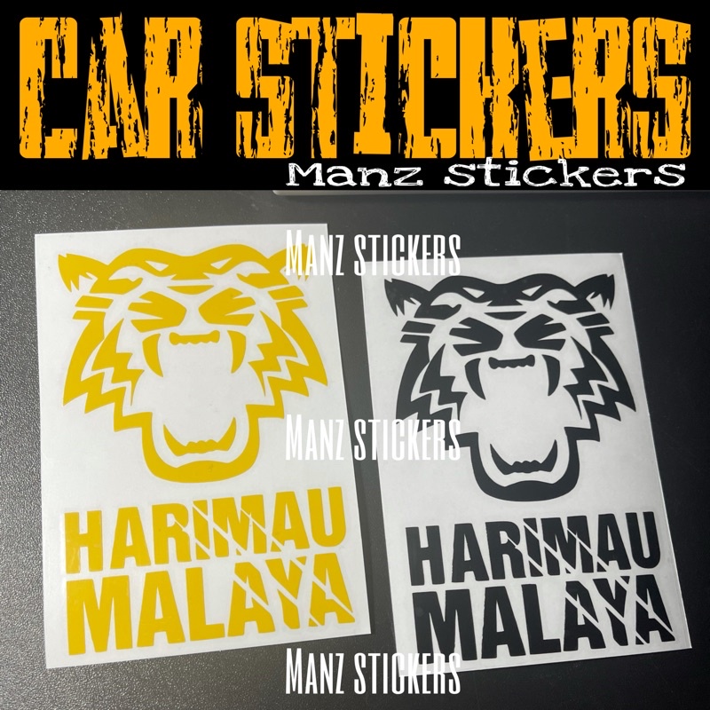 HARIMAU MALAYA D4 / CAR STICKERS HARIMAU MALAYA FOOTBALLS | Shopee Malaysia
