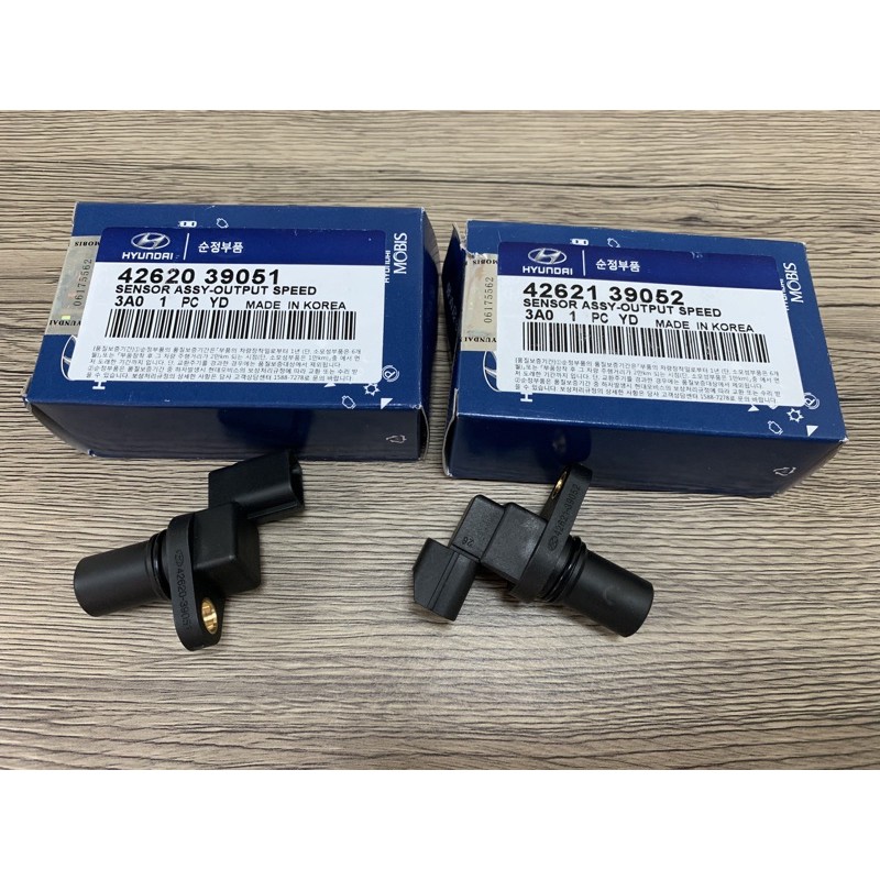 Input Output sensor Citra Naza Ria Sonata Elantra Tuscon Sportage I10 ...