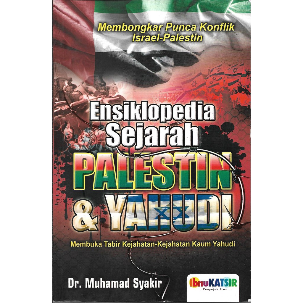 Ensiklopedia Sejarah Palestin & Yahudi | Shopee Malaysia