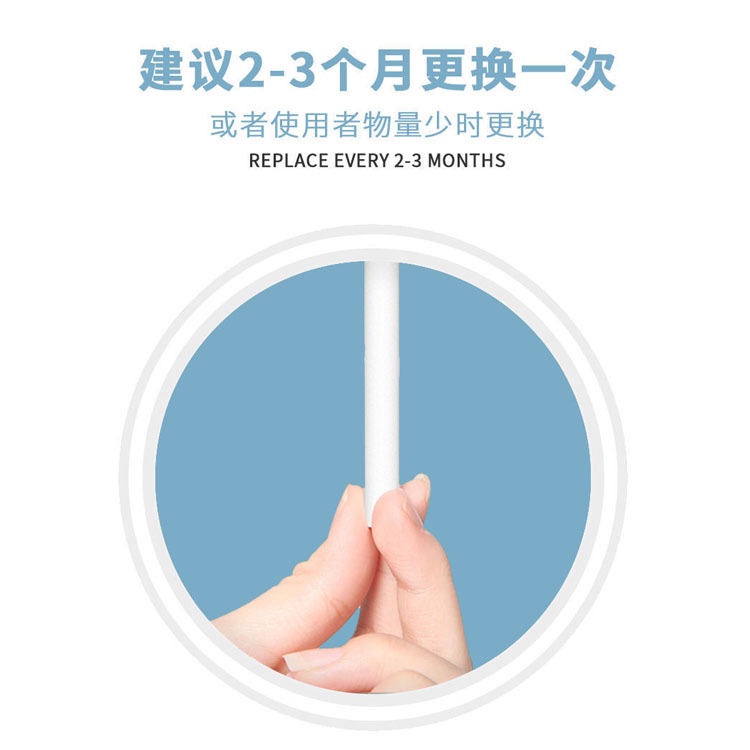 Cotton Parts Air Humidifier Filter Cotton Swab Refill Sponge Rod Stick ...