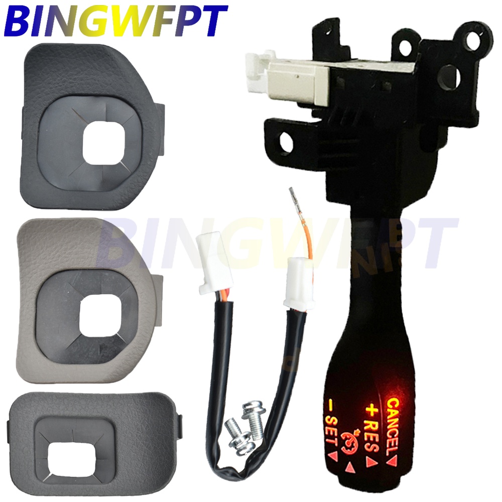 84632-34017 84632-34011 Cruise Control Switch For Toyota Corolla Yaris ...