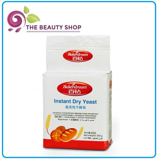 50g Bread Yeast / Baking Yeast / Lat Yeast (No Activation Required ...