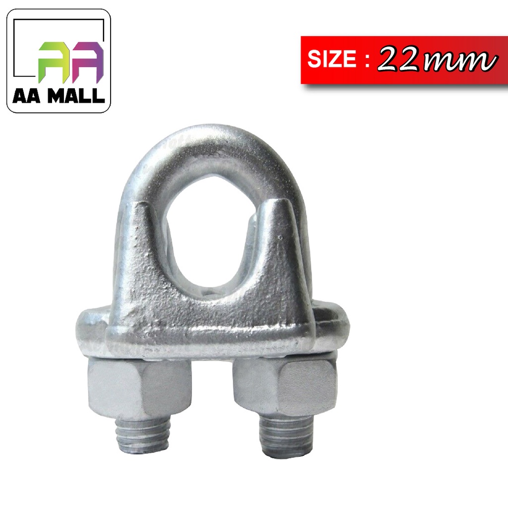 AA MALL Galvanized Iron Wire Rope Clip U-Bolt Clamp (12mm,16mm,20mm ...