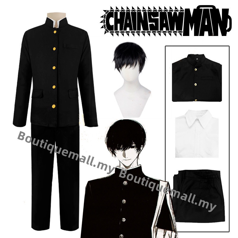 Anime Chainsaw Man Yoshida Hirofumi Cosplay Costume Shirt DK School ...