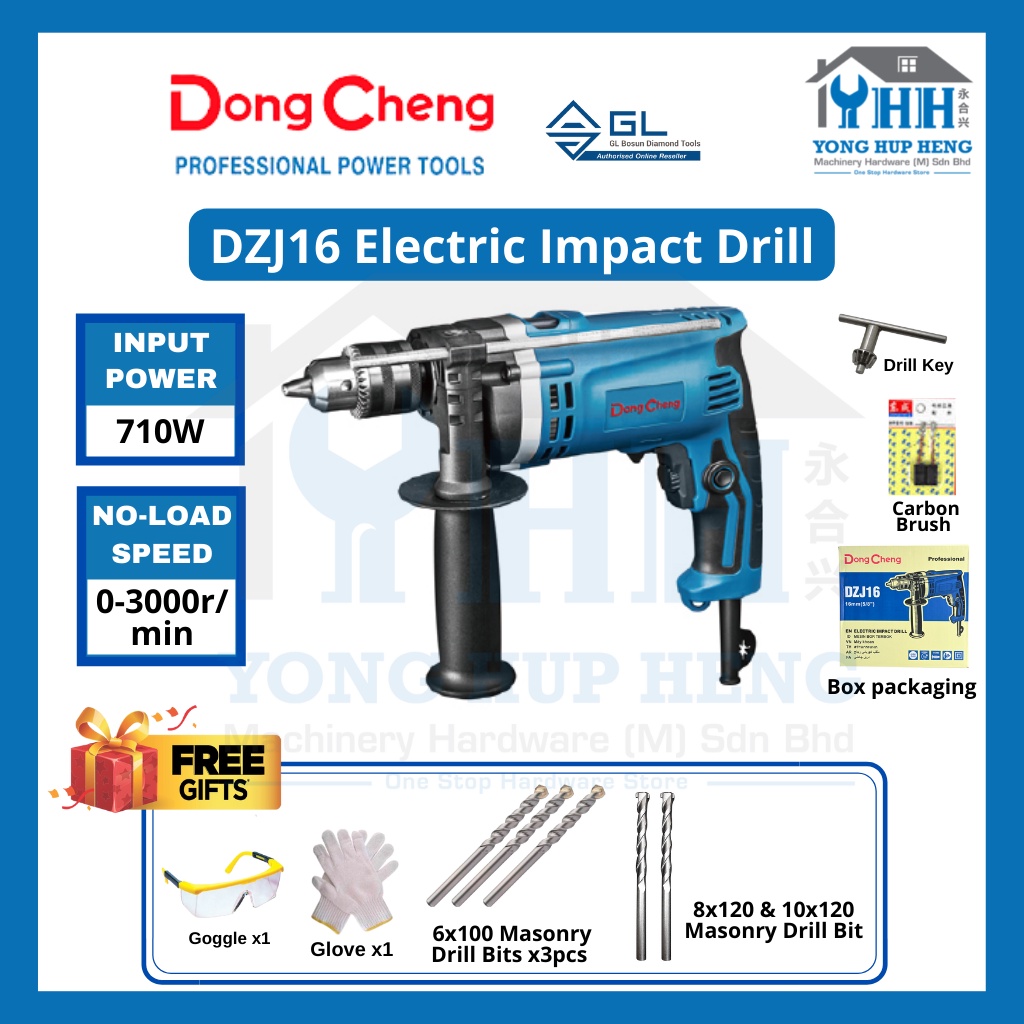 DongCheng DZJ16 / Z1J-FF-16 Electric Impact Drill 16mm 710W (6 Months Warranty) FOC Masonry ...