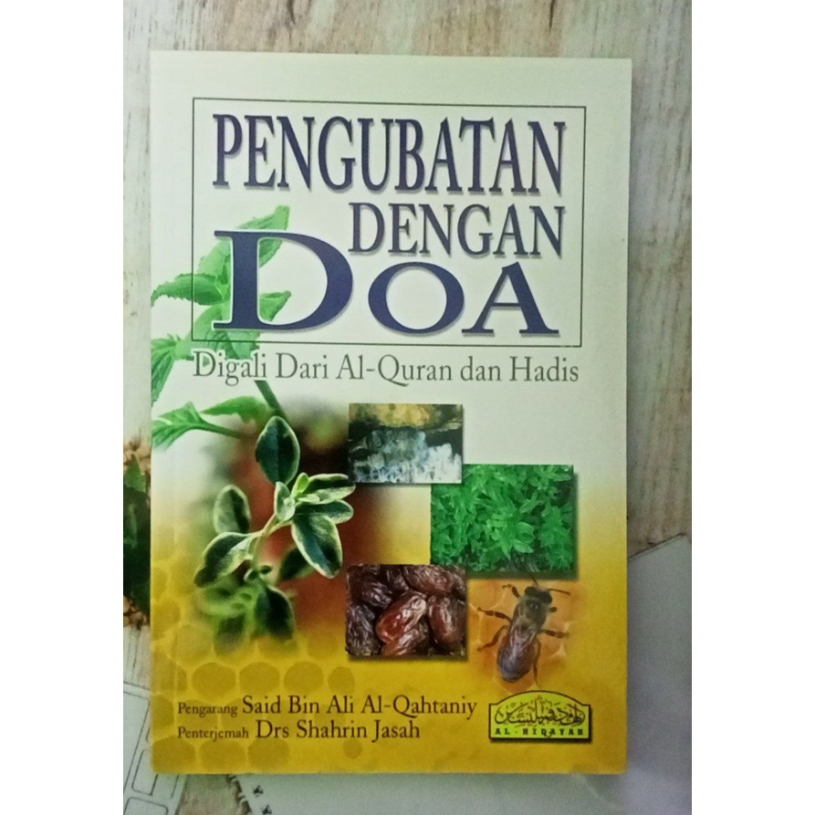Pengubatan Dengan Doa Digali Dari Al-Quran dan Hadis | Shopee Malaysia