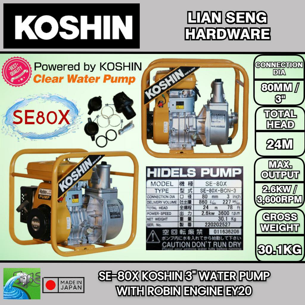 (SE-80X) KOSHIN 3'' WATER PUMP WITH ROBIN ENGINE EY20 | Shopee Malaysia