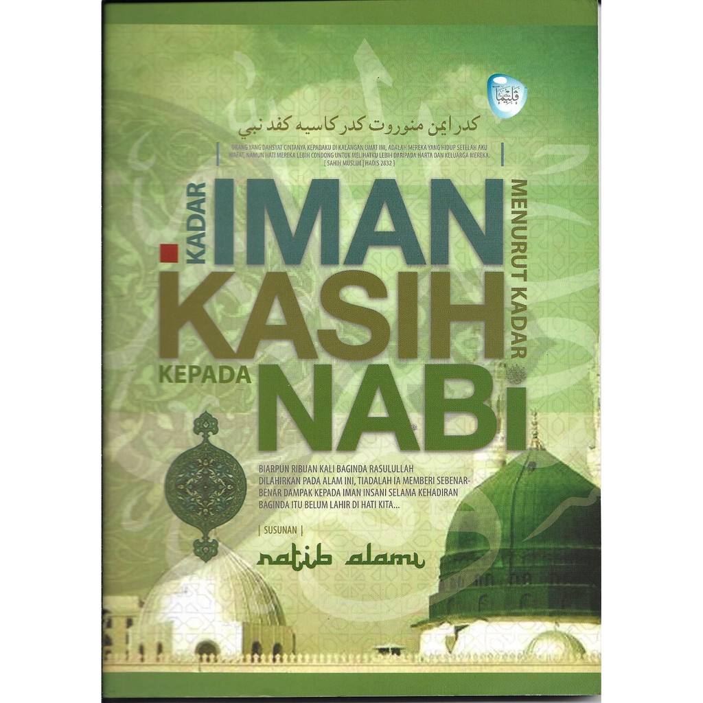 Kadar Iman Menurut Kadar Kasih Kepada Nabi (Ratib Alami) | Shopee Malaysia