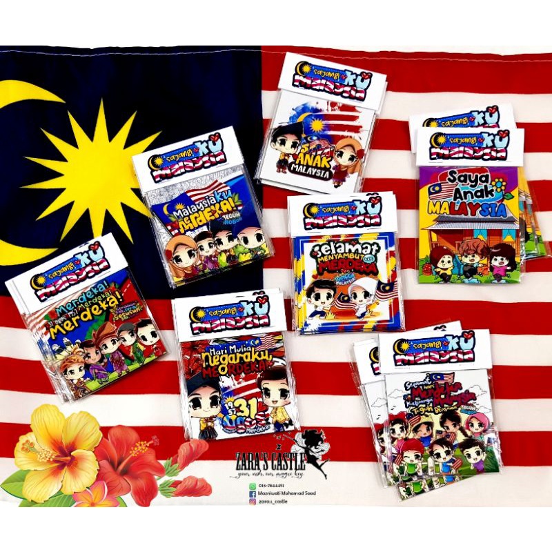 Merdeka Fridge Magnet (10pcs/set) | Shopee Malaysia