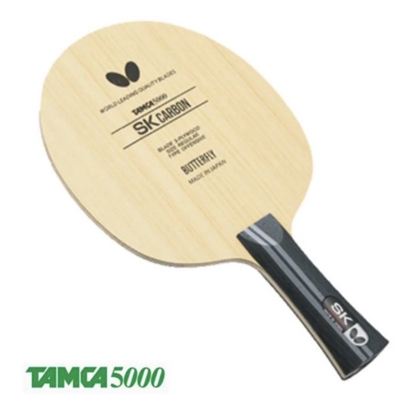 Butterfly SK Carbon Table Tennis Blade | Shopee Malaysia