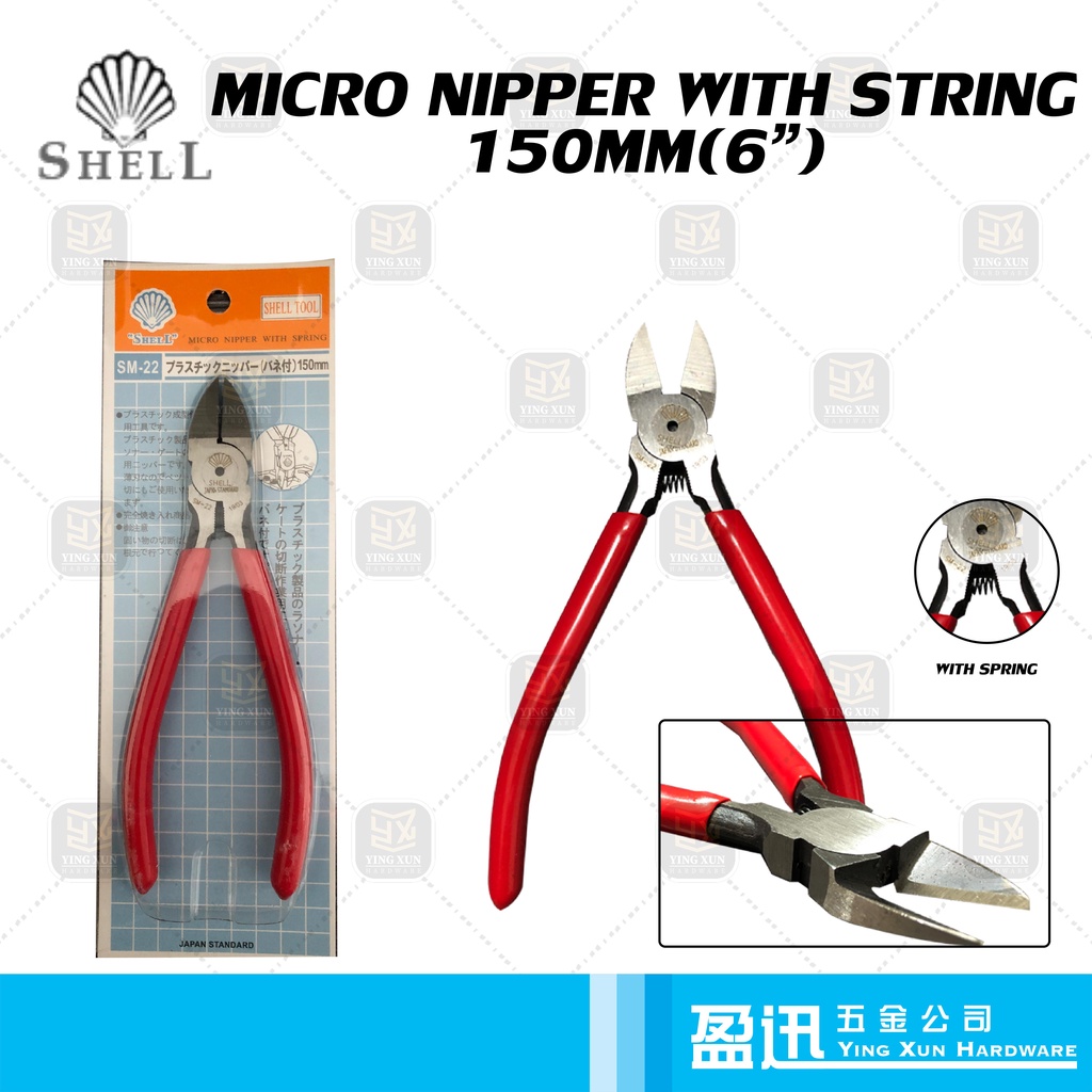 Shell Micro Nipper Cutter With Spring Flat Blade Sharp Edge 150mm(6 ...