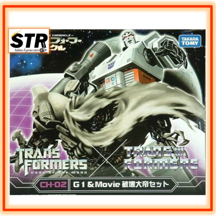 [Display unit] Transformers Chronicle CH-02 G1 & Movie DOTM Megatron ...