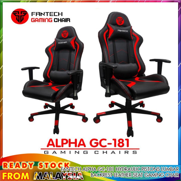 FANTECH ALPHA GC-181 Hydraulic Pistons Lumbar Backrest Leather Seat ...