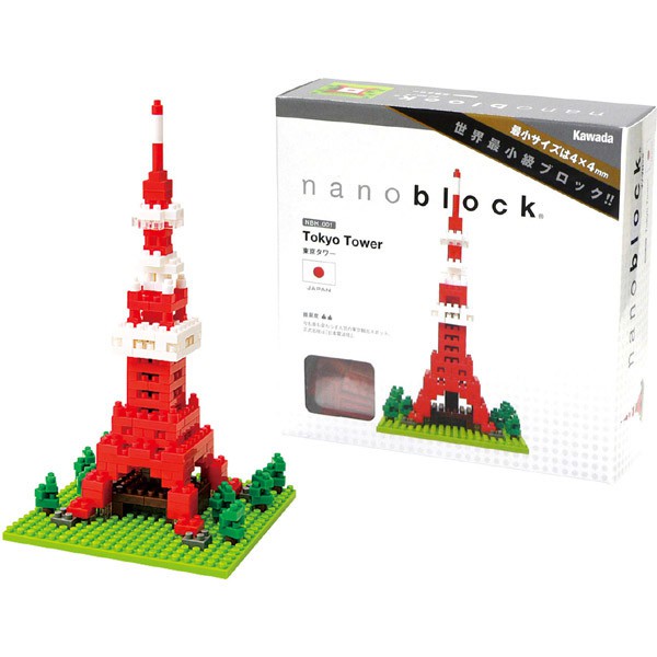 nanoblock [053B] sight to see-Tokyo Tower (ready stock/original nanoblock from Kawada.Japan ...
