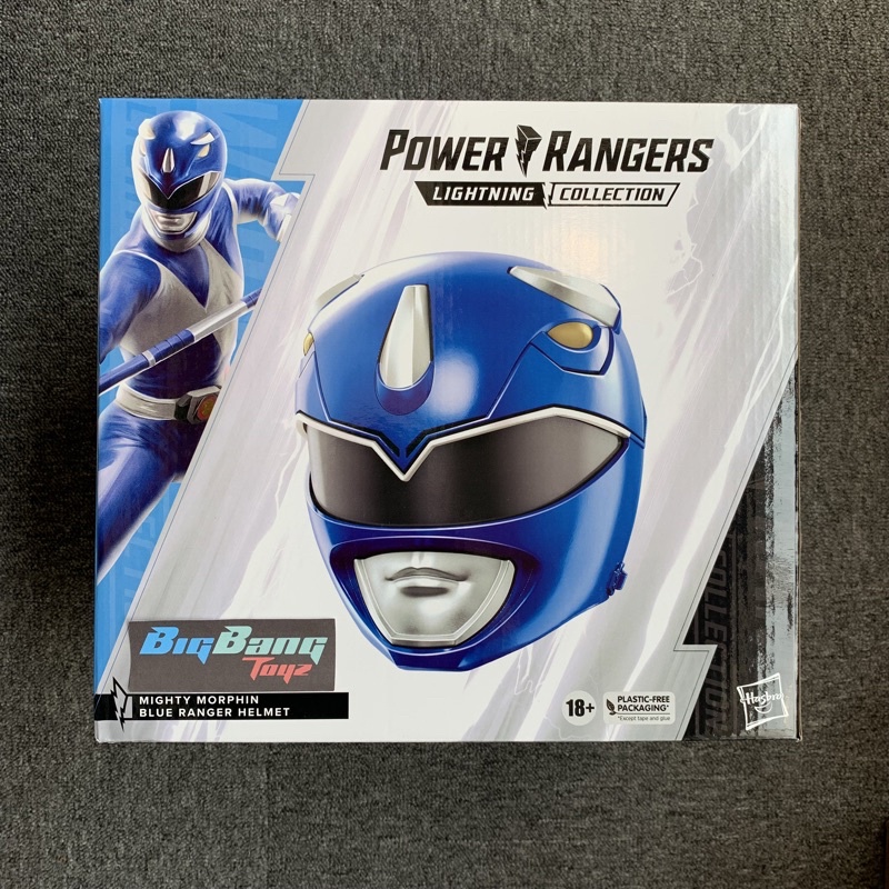 Hasbro - Power Rangers Lightning Collection Mighty Morphin Blue Ranger Helmet (In Stock) BIB ...