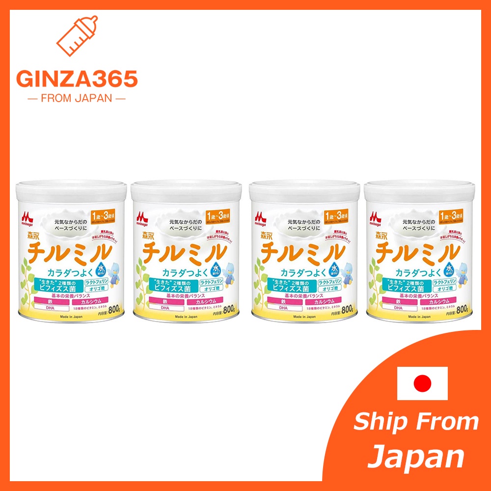 Japan Morinaga CHIRUMIRU 800g 1-3 years Formula Milk Powder Milk Follow ...