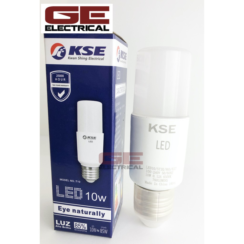 KSE 10W LED Stick Bulb Energy Saving (1 to 1 exchange for 3 months ...
