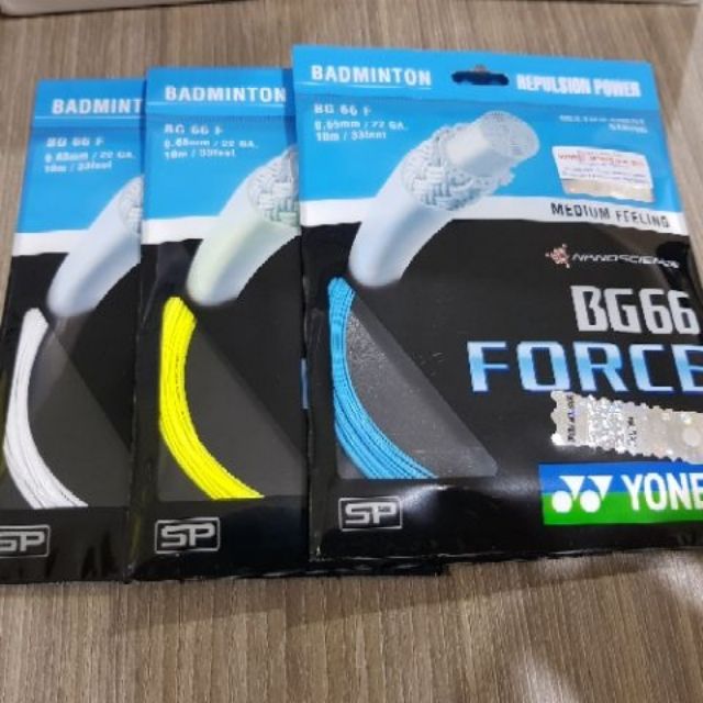[ORI] YONEX BG66 FORCE STRING | Shopee Malaysia
