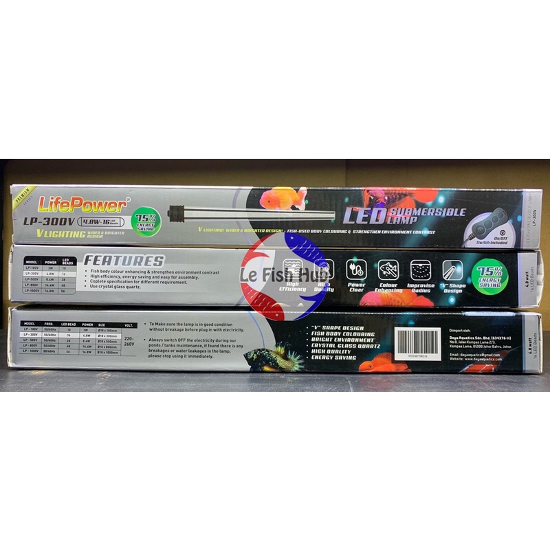 LIFE POWER 100CM V SHAPE LED SUBMERSIBLE LIGHT FOR AQUARIUM AQUAPLANT ...
