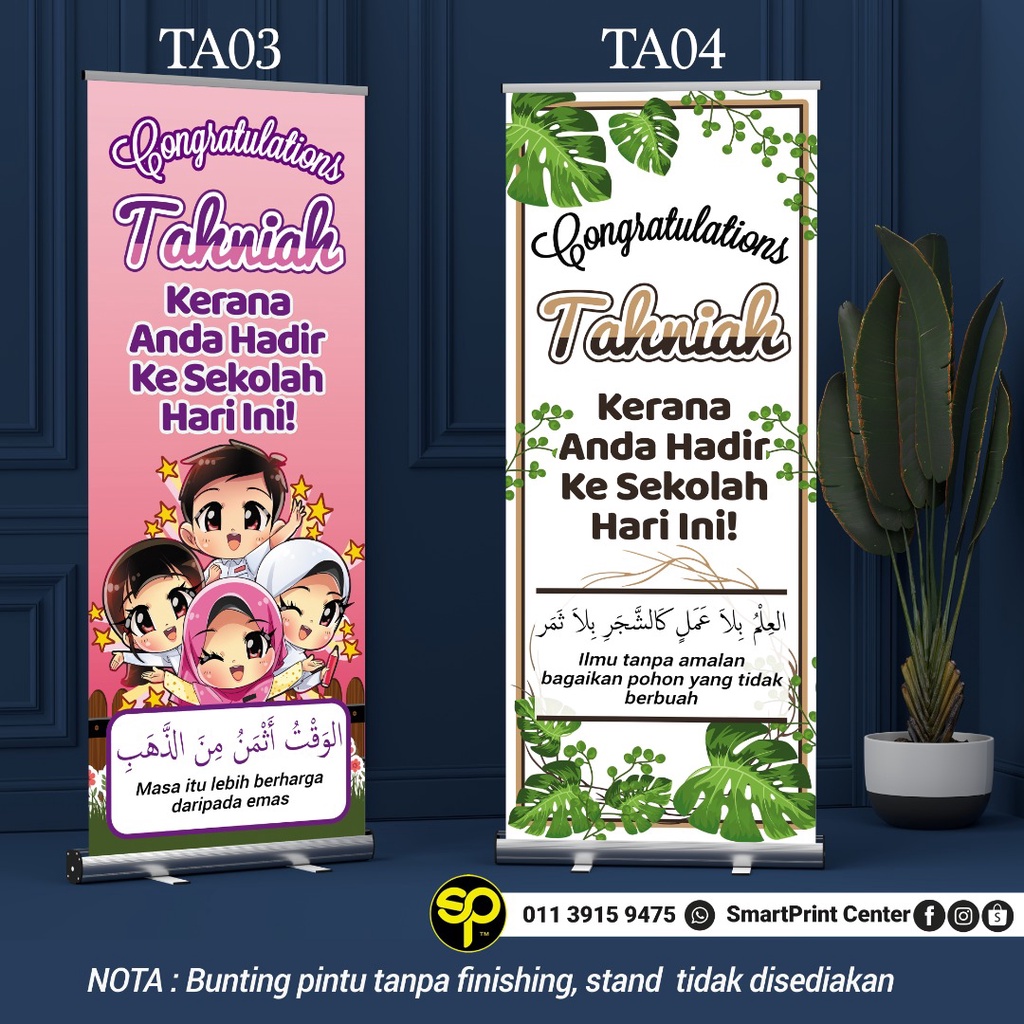 BUNTING PINTU TAHNIAH | Shopee Malaysia