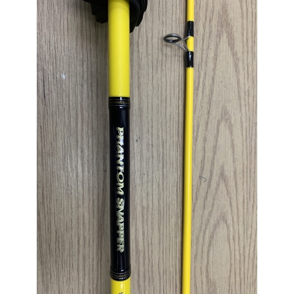 DAIWA PHANTOM SNAPPER New Spinning Fishing Rod 🔥 | Shopee Malaysia