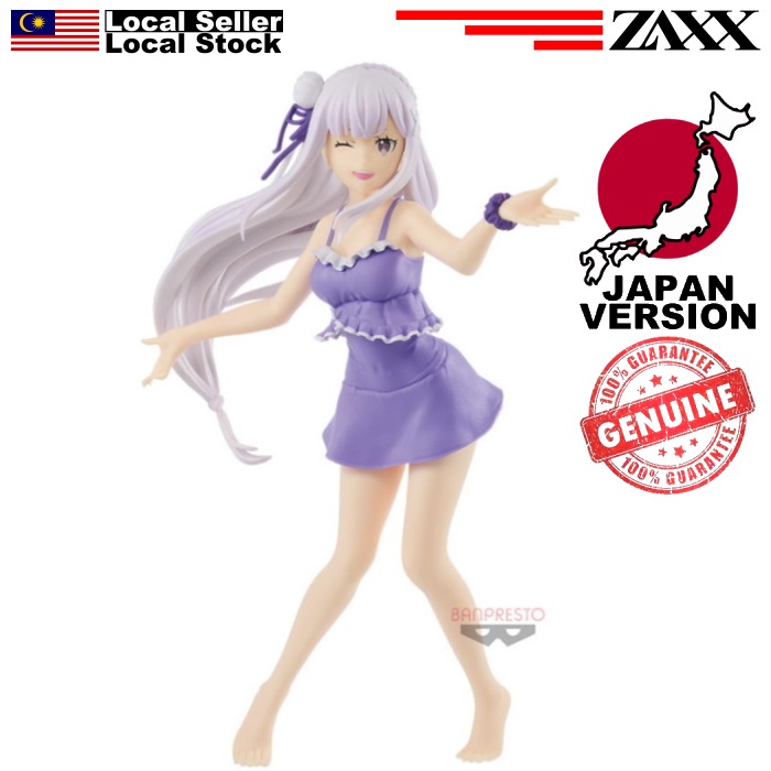 Banpresto EXQ Re:ZERO - Starting Life in Another World Emilia ...