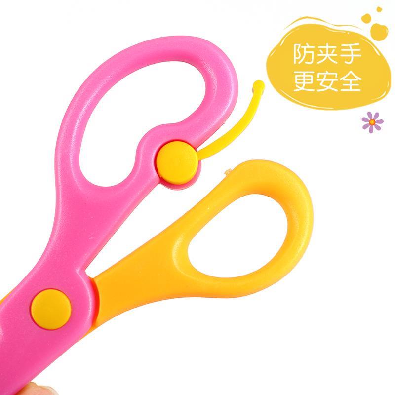 Children's hand scissors don't hurt hands children's safety scissors ...