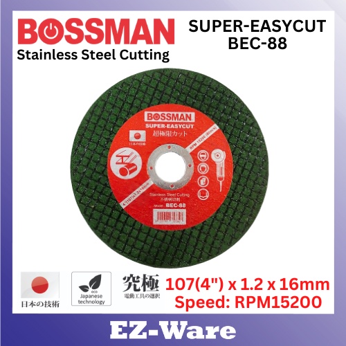 BOSSMAN Super-EasyCut 4" Cutting Wheel - (1pc) BEC-88 Stainless Steel ...
