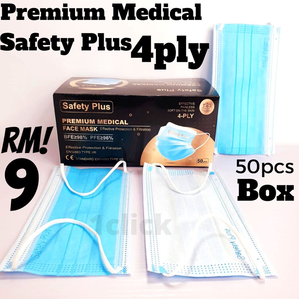 4 PLY Adult (EarLoop/Headloop/Exclusive WHITE kid/ 4 Layers) 😷(50Pcs ...