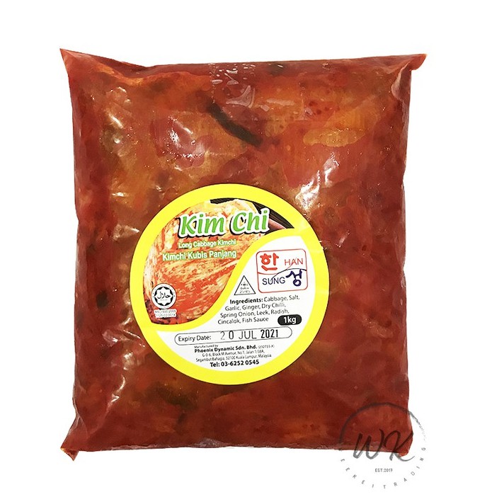 HALAL Korean Kimchi 1KG / 3KG (ONLY JB AREA DELIVERY) | Shopee Malaysia