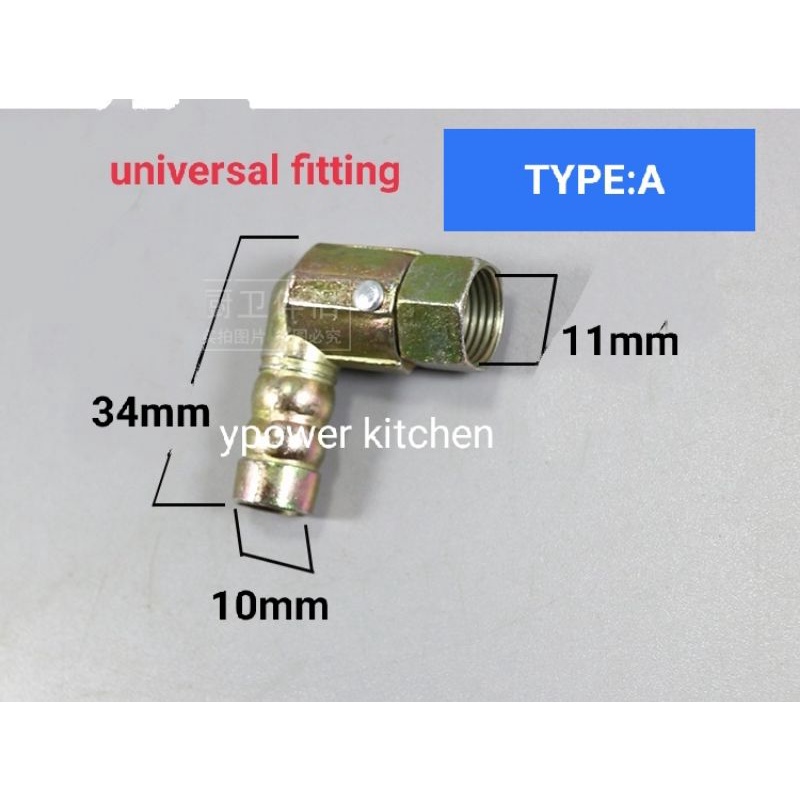 Universal Gas Cooker Stove Hob Inlet fitting Joint Hose/READY STOCK ...