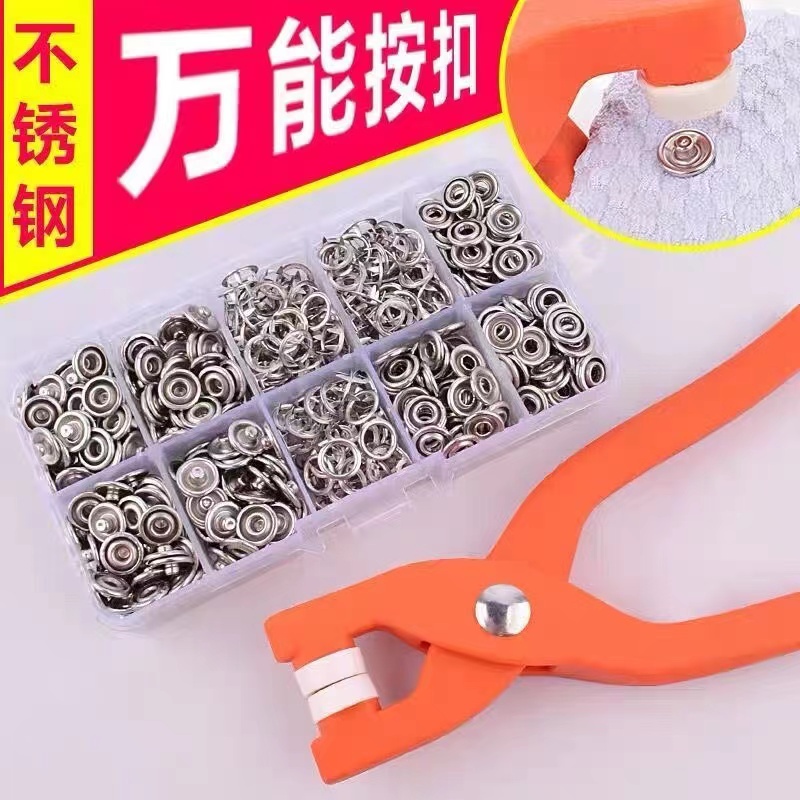 50 Sets Snap Fasteners Kit Tool, Metal Snap Buttons Rings with Fastener ...