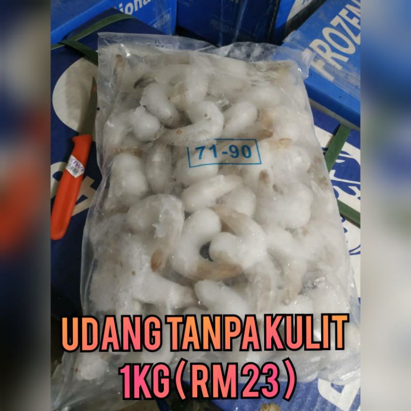 [Ready stock] Mahukan lala,telur sotong merah,sotong ring sebenar?lauk ...