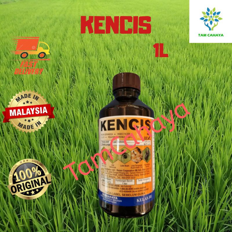 KENCIS 1 Liter (Sama Dengan Hextar CMC Cyper ) Cypermethrine Racun ...